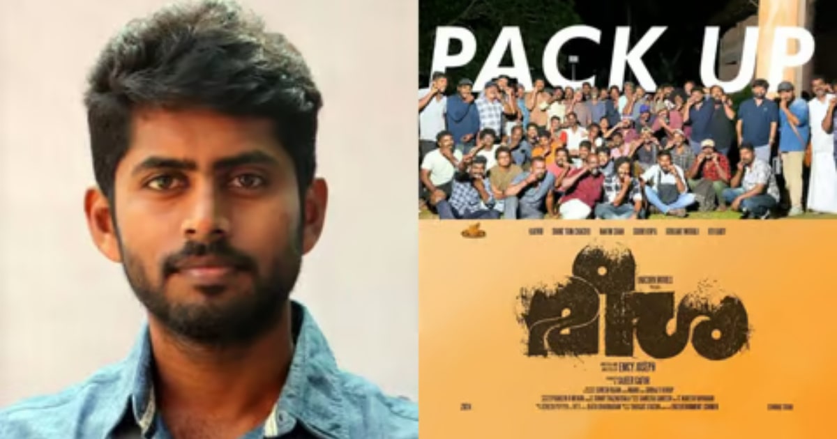 കതിരിന്റെ ആദ്യ മലയാള ചിത്രം'; 'മീശ' ഷൂട്ടിങ് പൂർത്തിയായത്‌ അറിയിച്ച് ആരാധകർ..! Kathir First ...